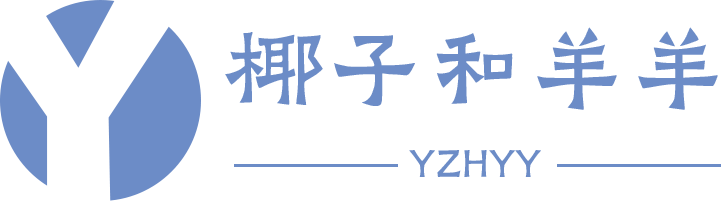 移动HX5-9光猫获取超级管理员权限 - 椰子和羊羊